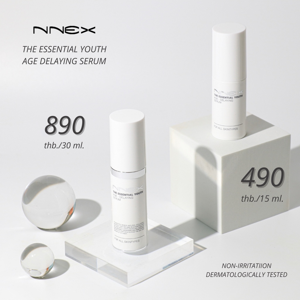 nnex.skincare, ร้านค้าออนไลน์ | Shopee Thailand