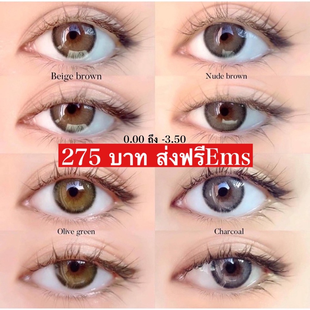 clens 100 ราคาพิเศษ | ซื้อออนไลน์ที่ Shopee ส่งฟรี*ทั่วไทย!