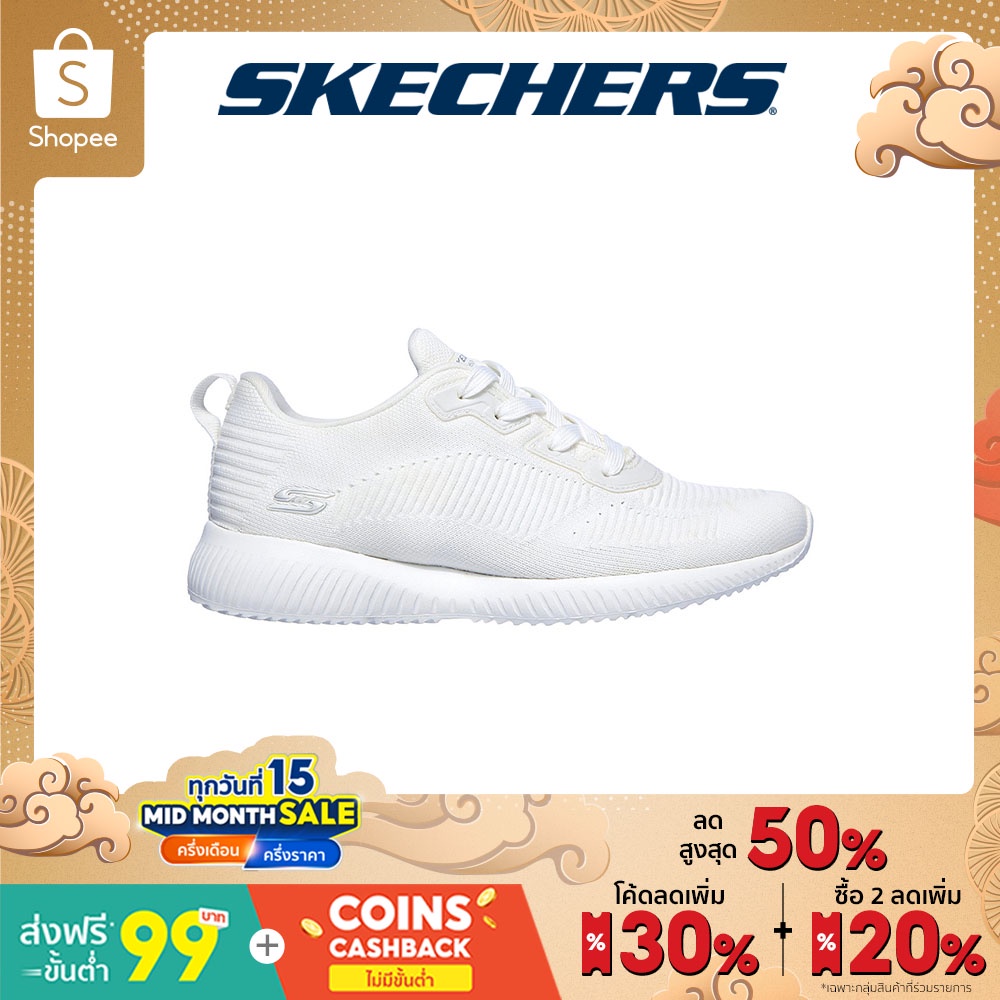 Skechers สเก็ตเชอร์ส รองเท้า ผู้หญิง Bobs Squad Bobs Sport Shoes ...