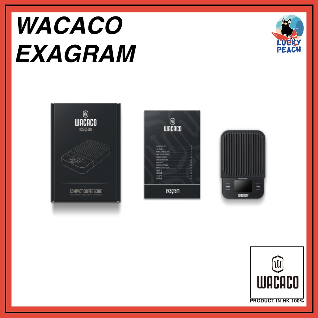 WACACO Exagram Compact Coffee Scale เครื่องชั่งน้ำหนัก - luckypeachcafe - ThaiPick