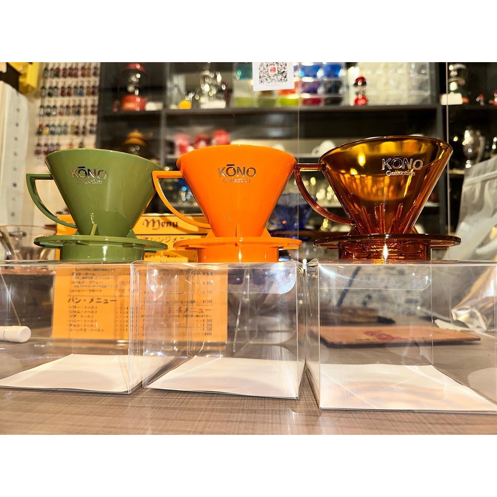 Kono Dripper New Limited Edition - ดริปเปอร์ชงกาแฟ Made in Japan ...