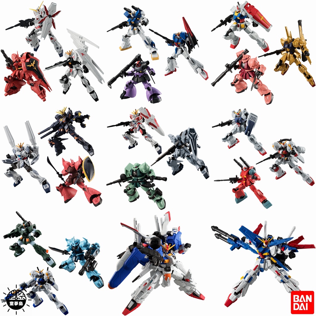 Bandai Genuine Gashapon Toys Gundam G-FRAME RX-93 SAZABI NARRATIVE 4th ...