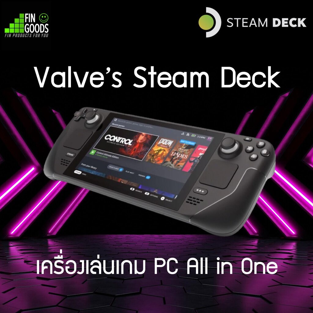 Steam Deck พร้อมส่ง เครื่องเล่นเกมพกพาสุดล้ำ จาก Valve ระบบ Linux ครอบ SteamOS แต่เล่นเกม ...