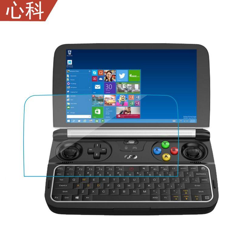 ฟิล์มกันรอยหน้าจอเกมคอนโซล Gpd Win3 win10 2nd Generation 2nd Generation ...