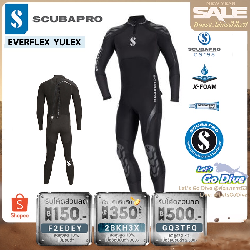 SCUBAPRO - Everflex Yulex 3mm for Women 35UPGPN ลดสูงสุด 400บ. - Wetsuit - ชุดเว็ทสูทดำน้ำSCUBA ...