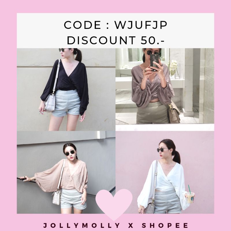 (โค้ด WJUFJP ลดทันที 50.-)Jolly Molly Signature Batwing Top เสื้อค้าง ...