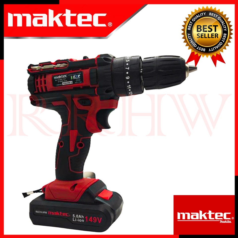 MAKTEC สว่านไร้สาย 149V 3ระบบ สว่าน สว่านไฟฟ้าไร้สาย เจาะกระแทก (งานเทียบ) การันตีสินค้า ...