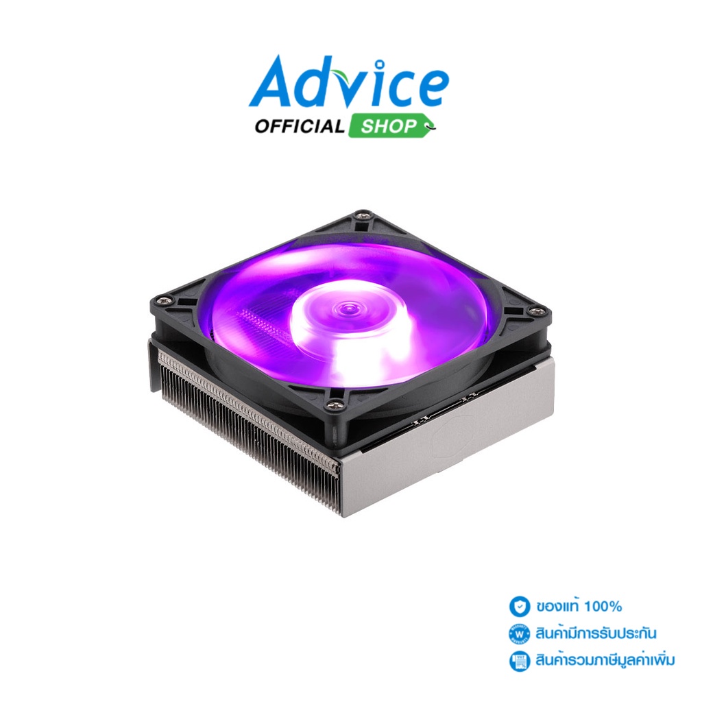 1ht COOLERMASTER CPU COOLER Air G200P RGB 0jd | Shopee Thailand