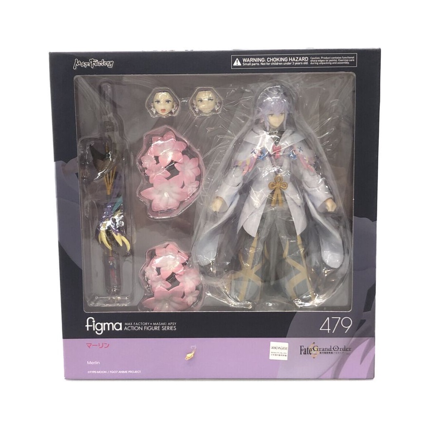 Figure Fate Grand Order Absolute Demon Beast Front Babylonia figma ...