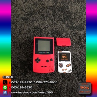 Nintendo Gameboy Color / Japan | Shopee Thailand
