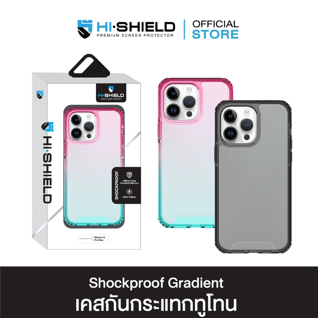 HI-SHIELD Shockproof Gradient Case iPhone14 - เคสกันกระแทกทูโทน เคส ...