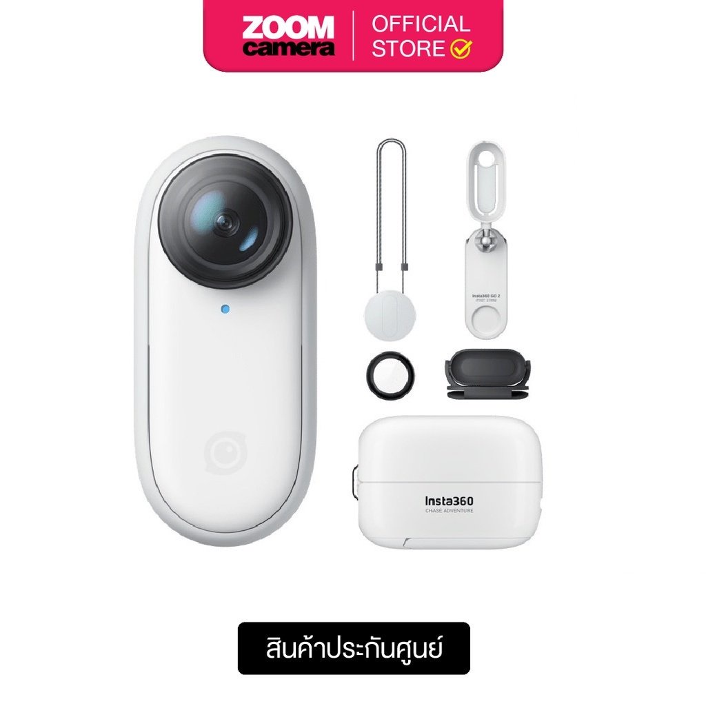 Insta360 Go 2 Action Camera (ประกันศูนย์) | Shopee Thailand