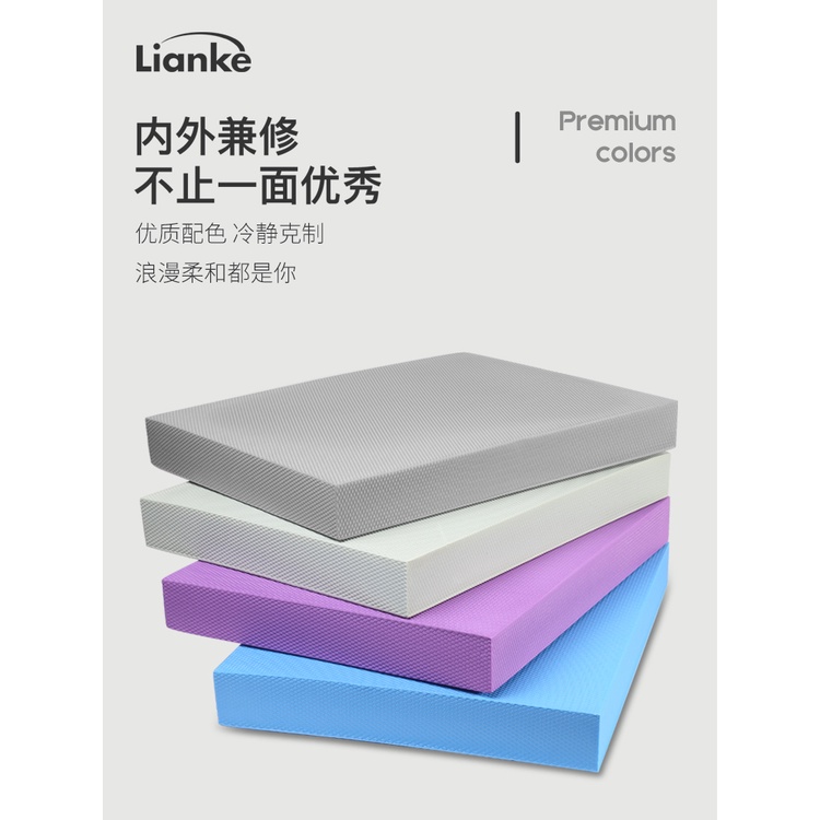 Balance soft step plank support fitness elbow pad core ankle ...