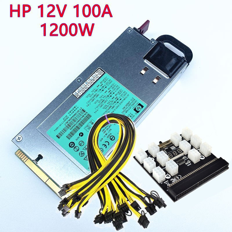 HP 12V100A 1200W Server Mute Switching Power Supply 220V to 12V Audio ...