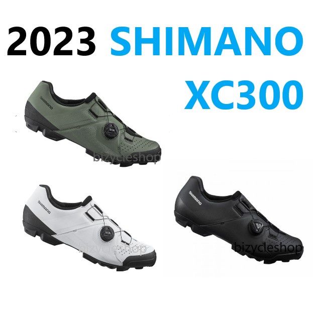 2023 SHIMANO XC300 WIDE รองเท้าเสือภูเขาสำหรับเท้ากว้าง - bizycleshop - ThaiPick