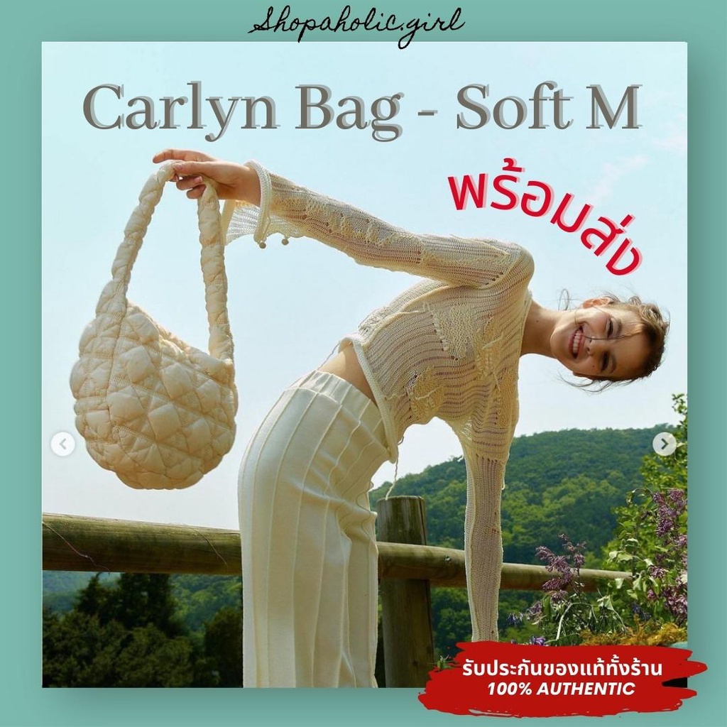 พร้อมส่งในไทยไม่ต้องรอ CARLYN รุ่น porterna สีเงิน กระเป๋าสุดฮุด ณ ตอนนี้ ใครมีก่อนเท่ก่อนจ้า ️ ...