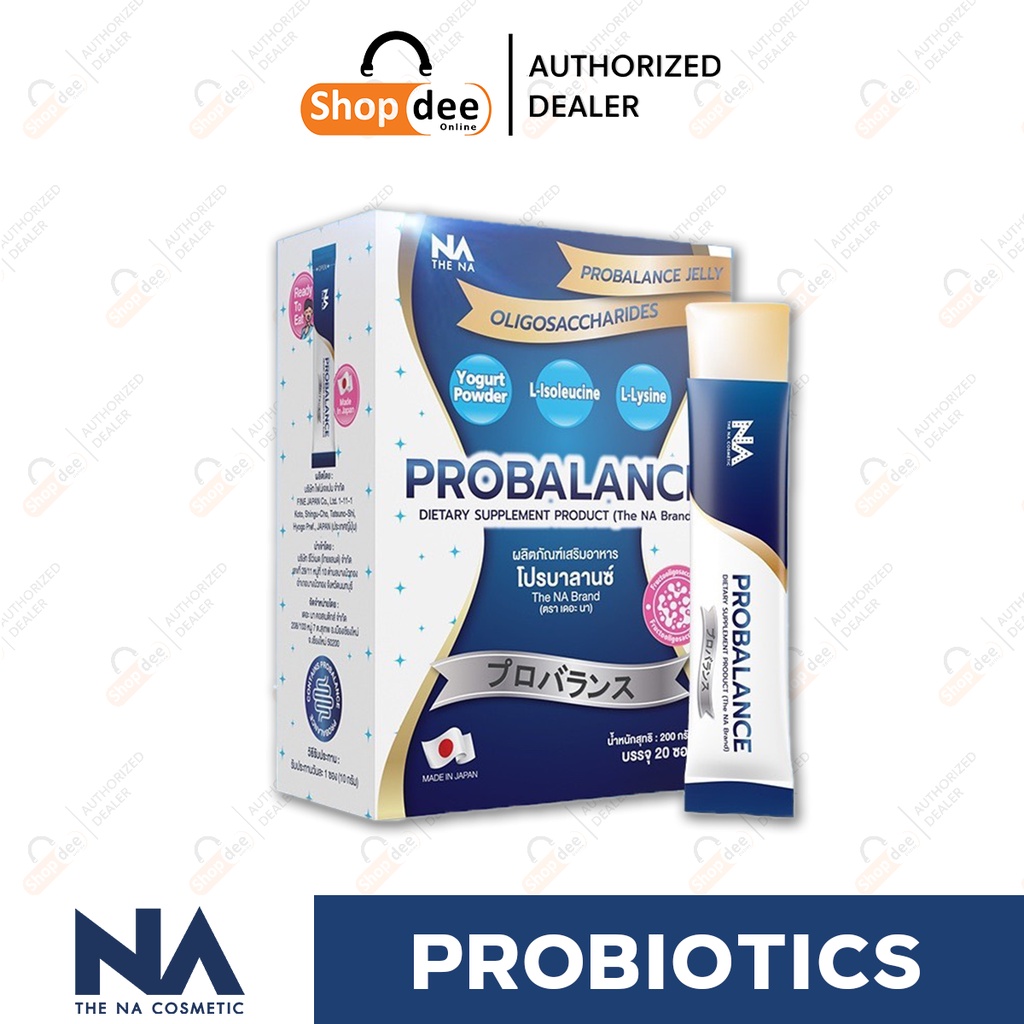 Probalance Probiotics Dietary Supplement Product - 1 Pack (20 Sachets ...