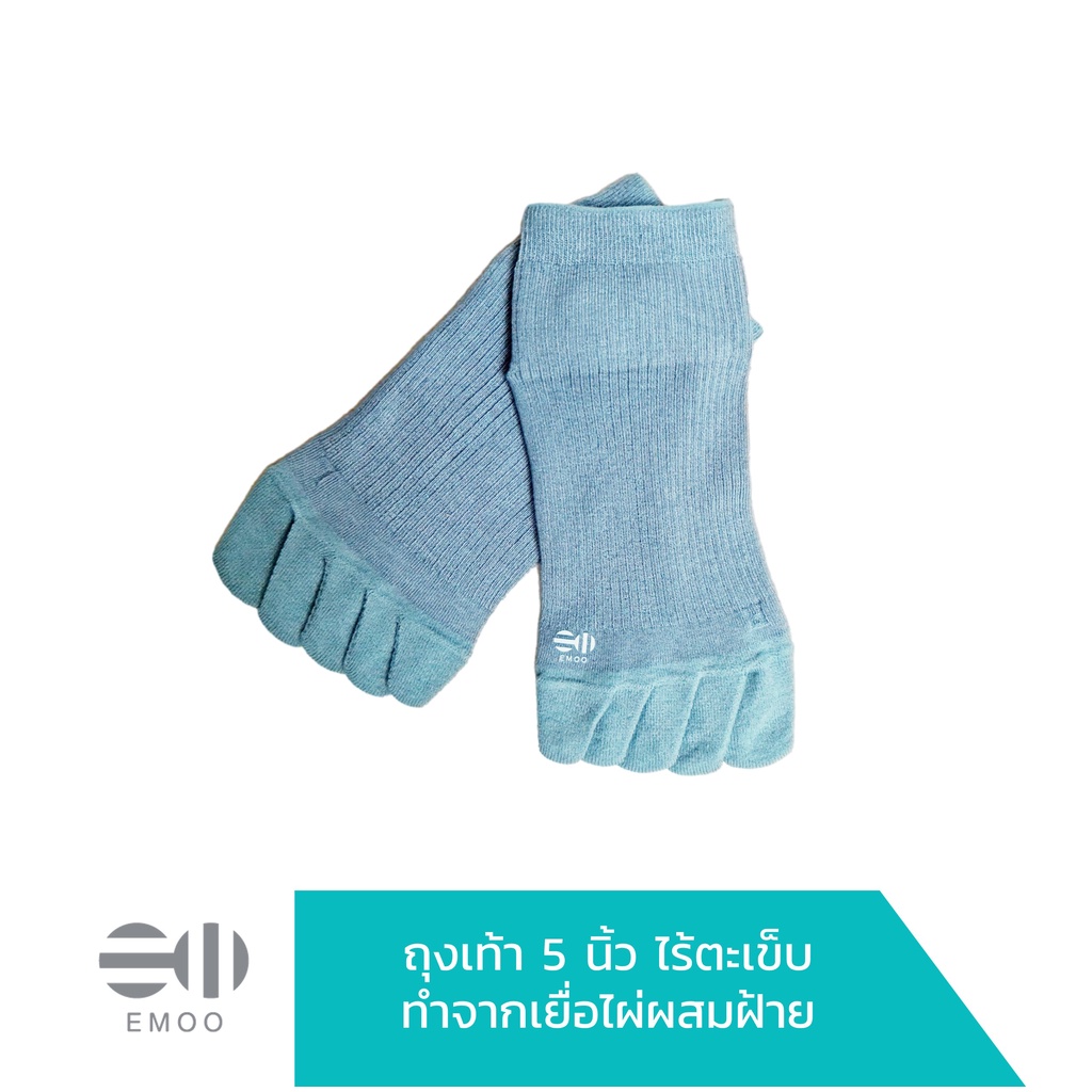 Emoo ถุงเท้าแยกนิ้ว 5นิ้ว Slim Fit ข้อสั้นคลุมข้อเนื้อผ้าผสมใยไผ่กัน ...