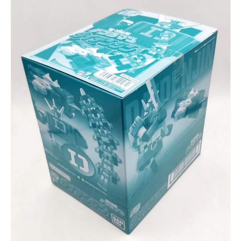 SHOKUGAN MODELING PROJECT DAIDENJIN - gxpgames - ThaiPick