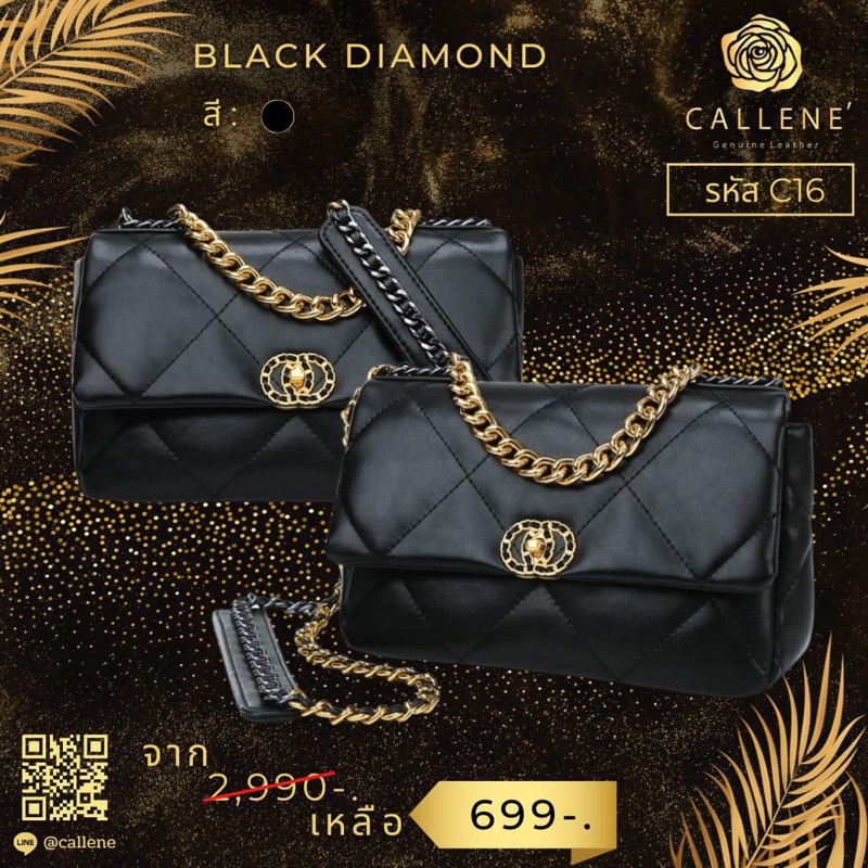 CALLENE กระเป๋าสะพายหนังแท้แถมถุงผ้าแบรนด์สกรีนลายC16 - callene ...