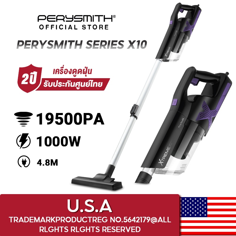 PerySmith Series X10 Vacuum Cleaner handheld 1000W XTREME X 10 ...
