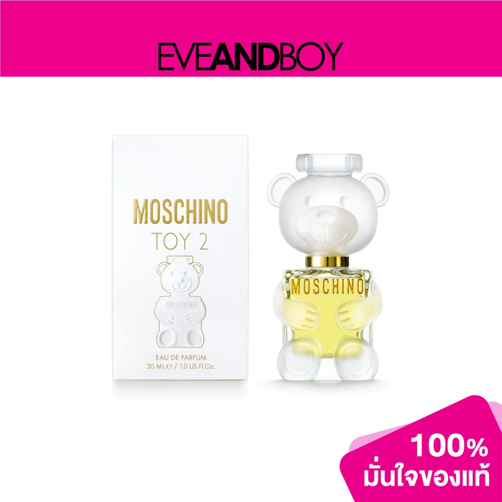 mossimo ราคาพิเศษ | ซื้อออนไลน์ที่ Shopee ส่งฟรี*ทั่วไทย!