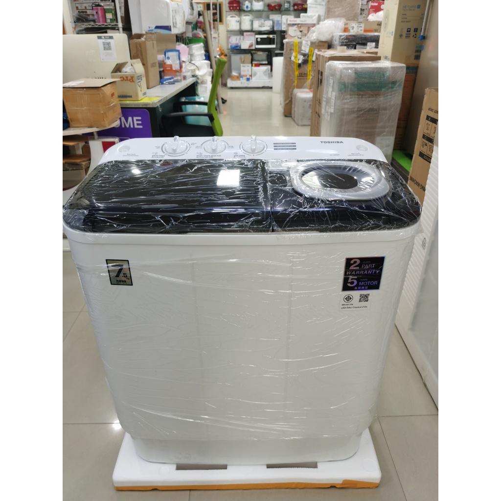 TOSHIBA เครื่องซักผ้า 2 ถังฝาบน รุ่น VH-H85MT ขนาดถังซัก 7.5 KG ปั่น 4.6 KG ตัวถังปลอดสนิม รับ ...