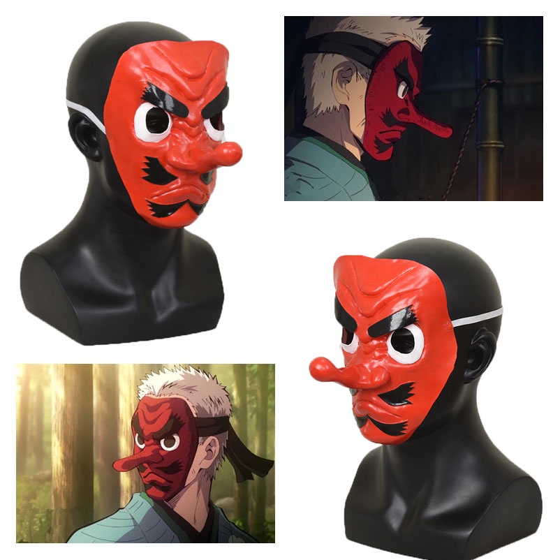Anime Demon Slayer Kimetsu No Yaiba Urokodaki Sakonji Latex Cosplay ...