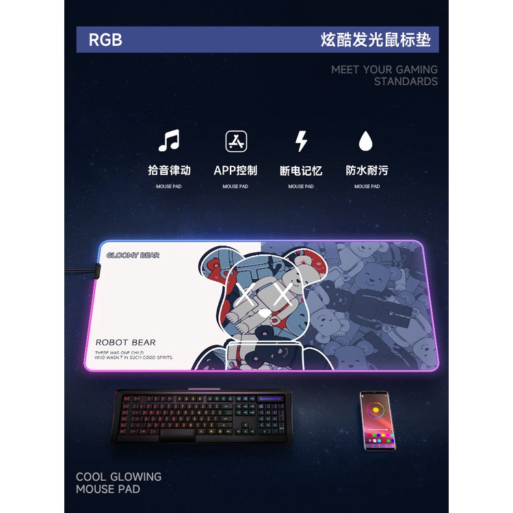 Building blocks bear light-emitting mouse pad oversized RGB computer ...