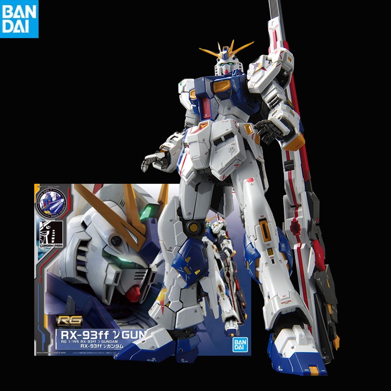 Bandai Gunpla Rg 1/144 Fukuoka Pb Limite Rx-93Ff V Nu Gundam Side-F Assembled Model Collectible ...