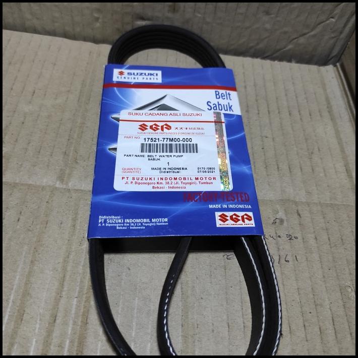 5pk897 ถูกที่สุด พร้อมโปรโมชั่น ส.ค. 2023|BigGoเช็คราคาง่ายๆ