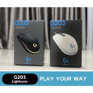 logitech g203 ราคาพิเศษ | ซื้อออนไลน์ที่ Shopee ส่งฟรี*ทั่วไทย!