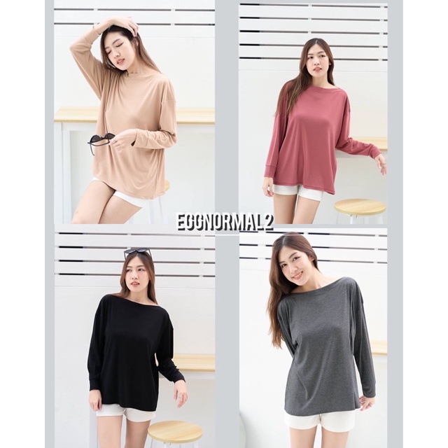 เสื้อคอปาดแขนยาวจั๊ม ถูกที่สุด พร้อมโปรโมชั่น ก.ค. 2025 | BigGoเช็คราคาง่ายๆ