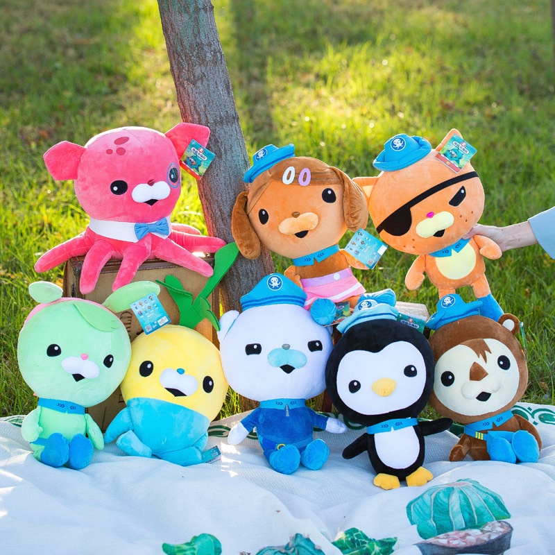 46cm Original The Octonauts Soft Stuffed Plush Toy Barnacles Dashi ...
