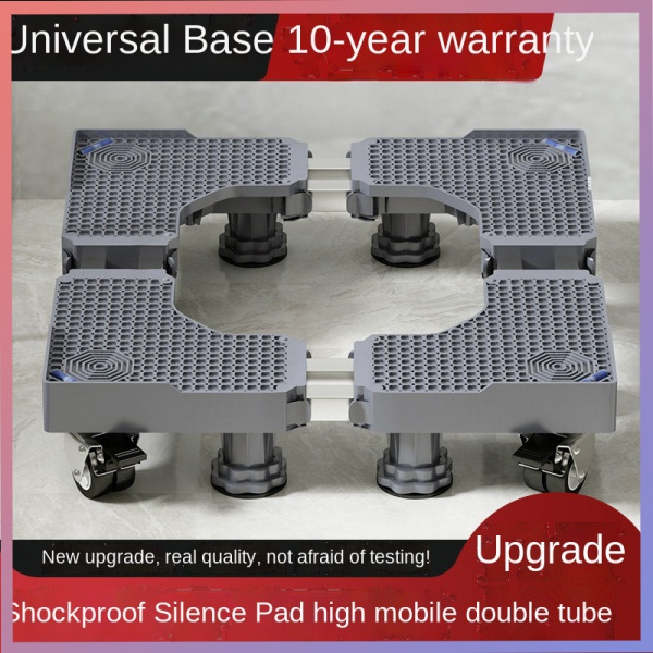 Washing machine base ,movable universal wheel ,automatic bracket ,drum ...