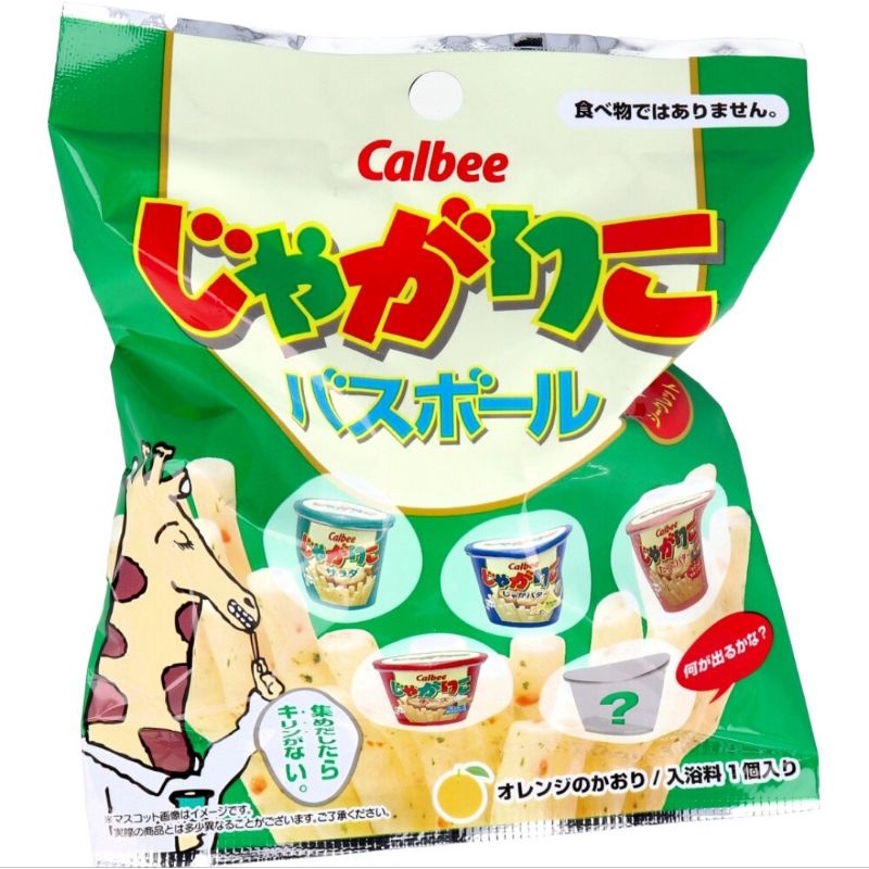 jakabee ถูกที่สุด พร้อมโปรโมชั่น ต.ค. 2025 | BigGoเช็คราคาง่ายๆ