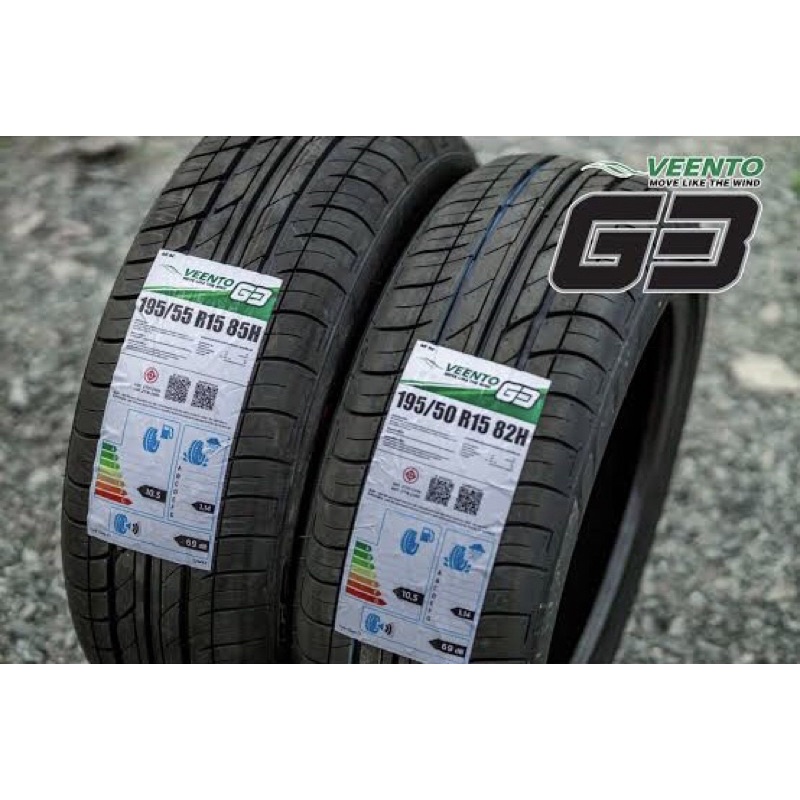 Veento ถูกที่สุด พร้อมโปรโมชั่น มิ.ย 2023|BigGoเช็คราคาง่ายๆ