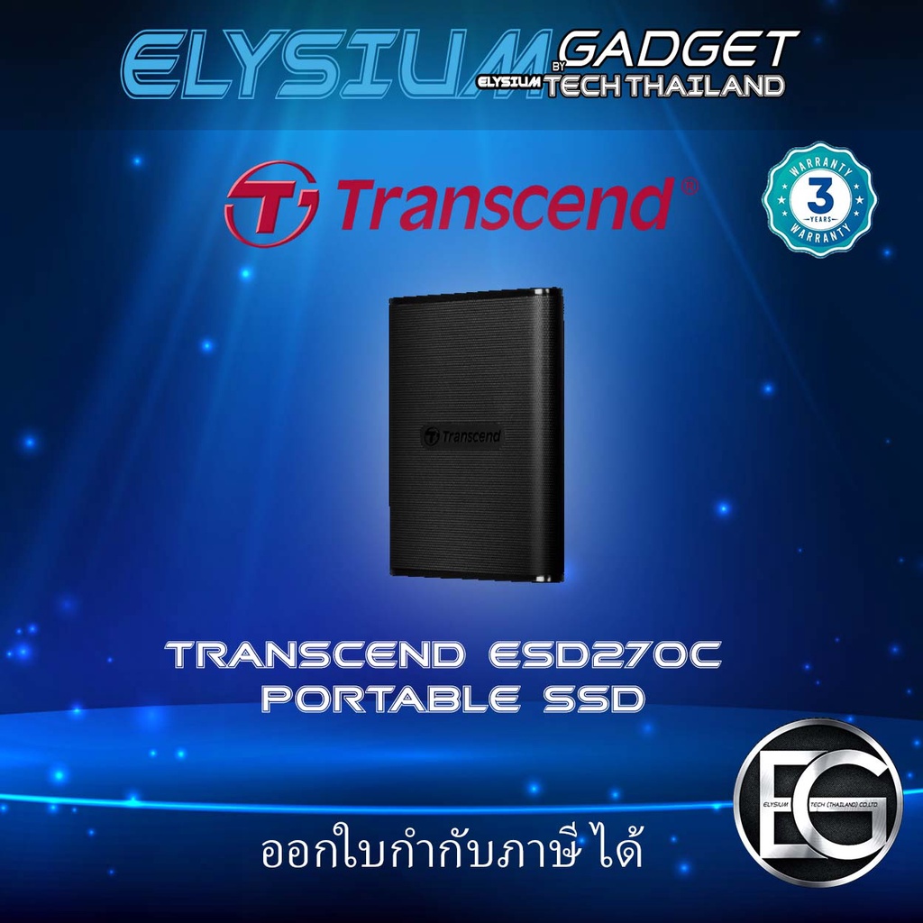 Transcend ESD270C 500GB External SSD USB 3.1 Gen2 Type C | Shopee Thailand