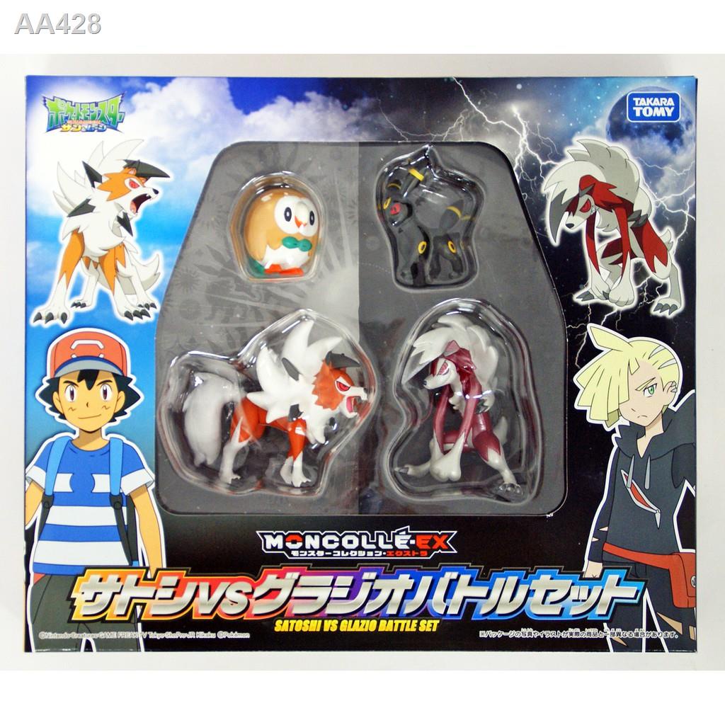Takara Tomy Pokemon Moncolle Monster EX Satoshi VS Gladiol Battle Set ...