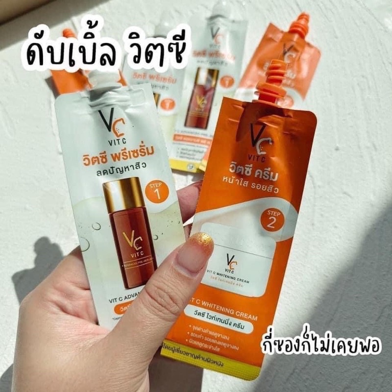 (กล่องx6) ดับเบิ้ลวิตซี 2 STEP วิตซีน้องฉัตร VC Vit C Bio Face Advanced ...