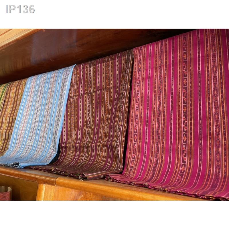 ผ้าไหมสาเกตุ ถูกที่สุด พร้อมโปรโมชั่น เม.ย. 2023|BigGoเช็คราคาง่ายๆ