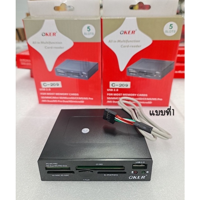 internal card reader oker | Shopee Thailand