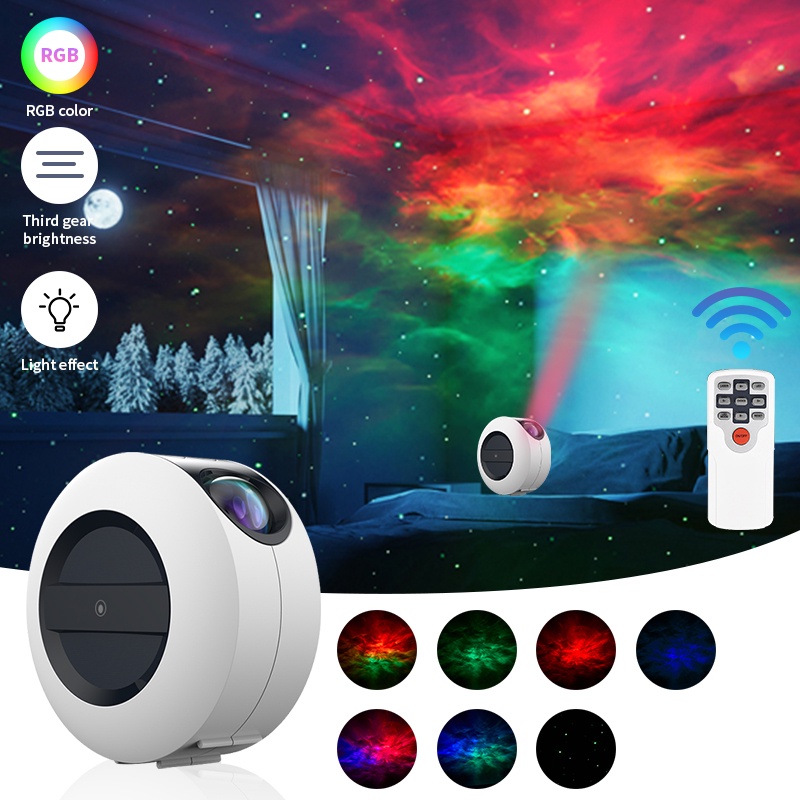USB Colorful Starry Sky Galaxy Projector Night Light Led Player Star ...