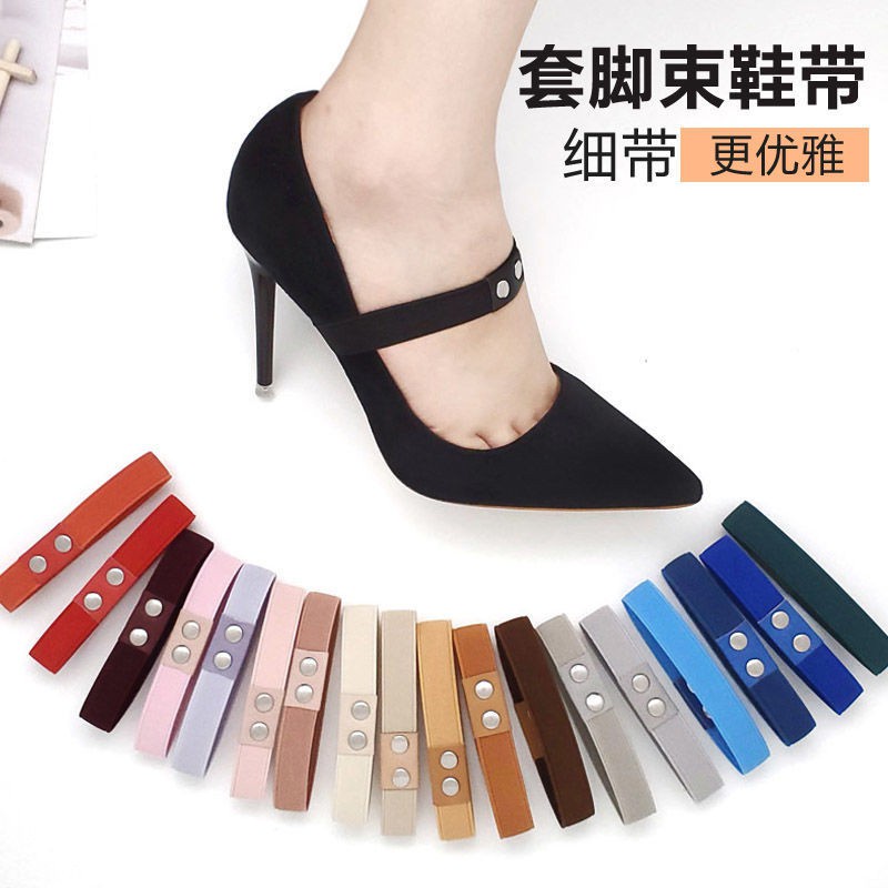 Tempak Anti-jatuh dengan Alat hebat ,Tali ,kasut Besar tidak Kaki ...