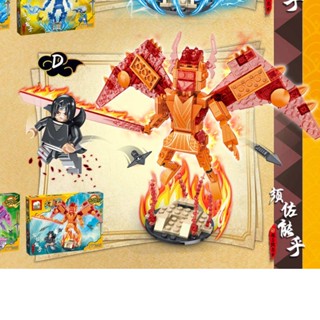 LEGO Naruto set Anime BLOK bangunan perhimpunan mainan sascane Kakashi ...