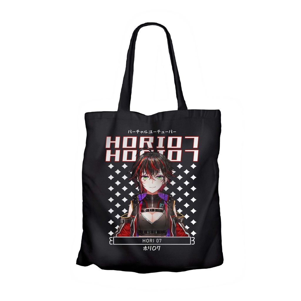 hori 07 ถูกที่สุด พร้อมโปรโมชั่น ธ.ค. 2025 | BigGoเช็คราคาง่ายๆ