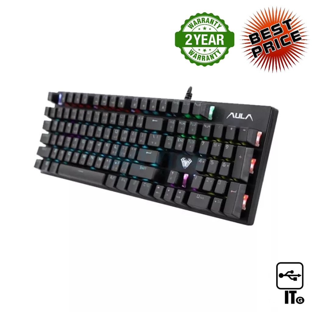 Aula Keyboard S2022 ถูกที่สุด พร้อมโปรโมชั่น ม.ค. 2023|BigGoเช็คราคาง่ายๆ