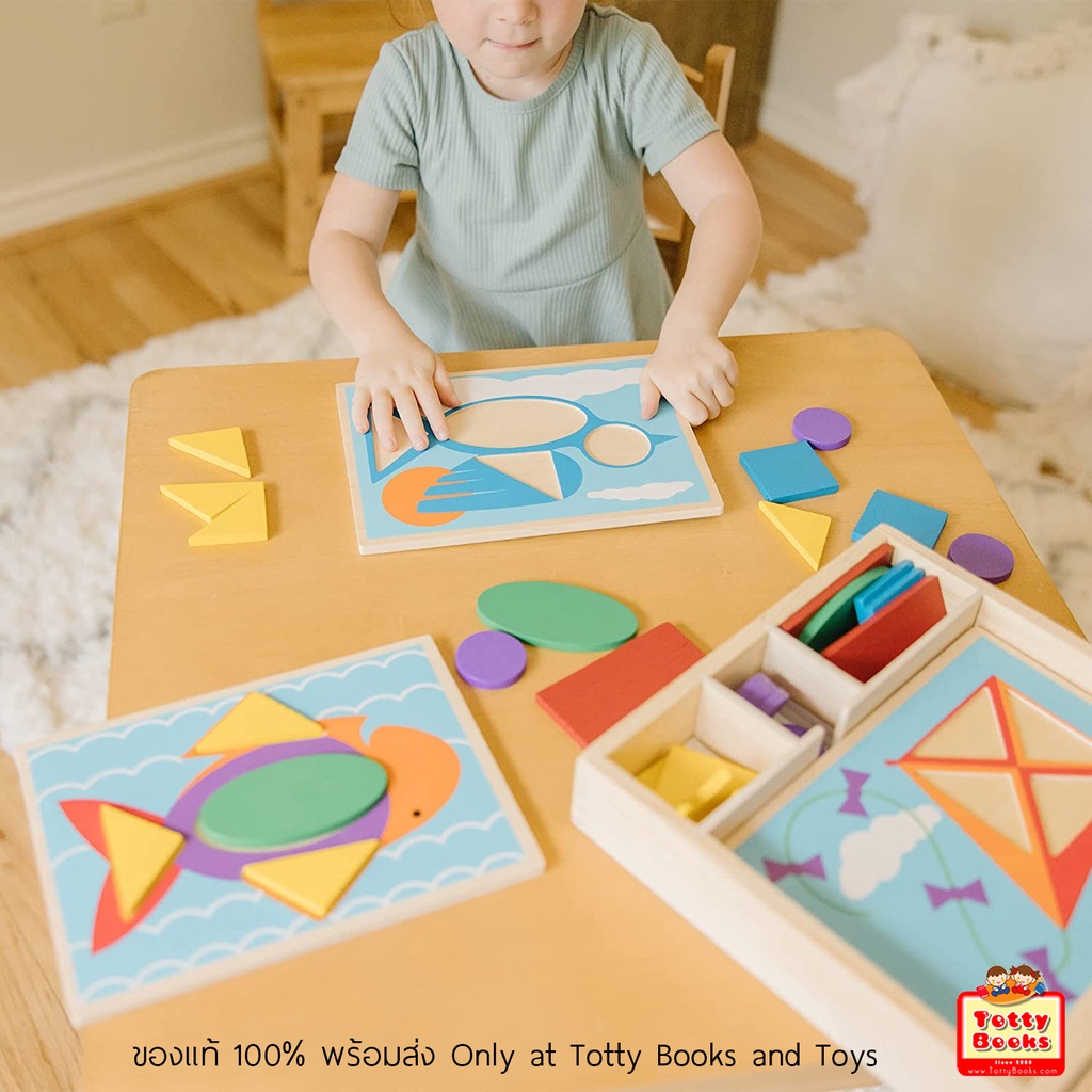 (ของแท้ USA พร้อมส่งจากไทย 1.5 - 4 ขวบ) ของเล่นเสริมทักษะ ฝึกเชาว์ สี รูปทรง Beginner Pattern ...