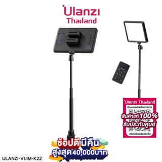 elgato key light ราคาพิเศษ | ซื้อออนไลน์ที่ Shopee ส่งฟรี*ทั่วไทย!