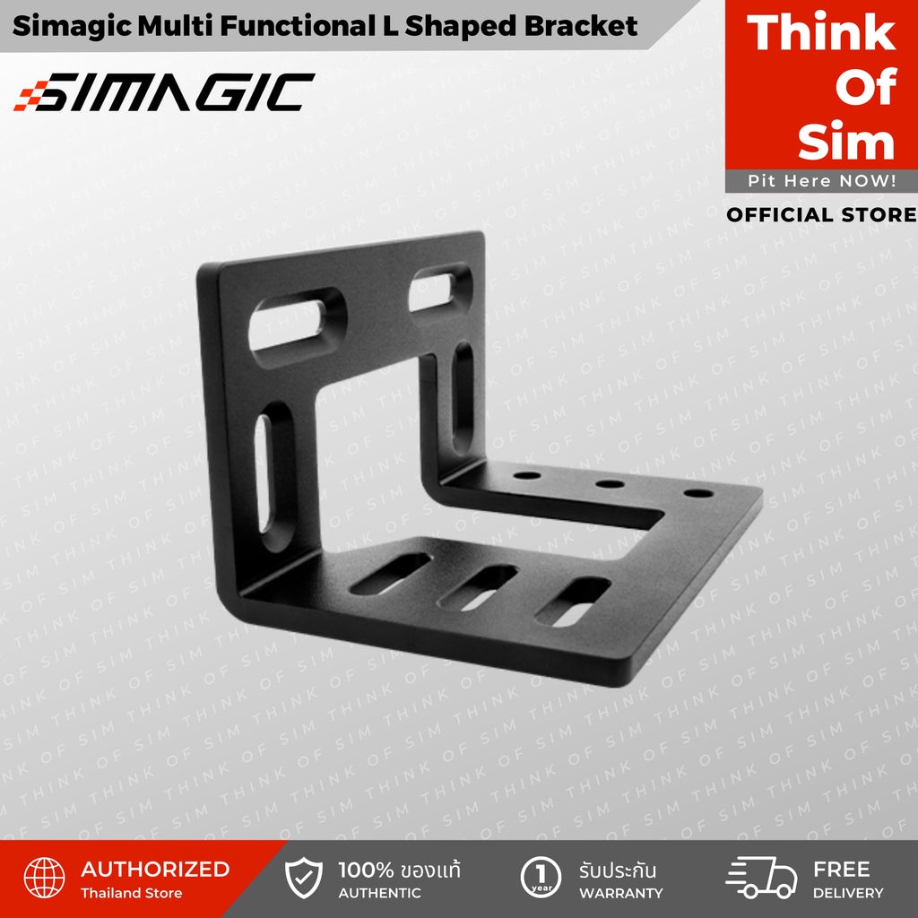 Simagic Multi Functional L Shaped Bracket | Shopee Thailand